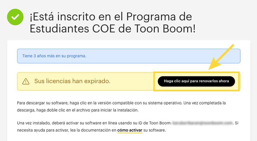 ¿Cómo renuevo mi licencia de estudiante COE? – Centro de ayuda de Toon Boom